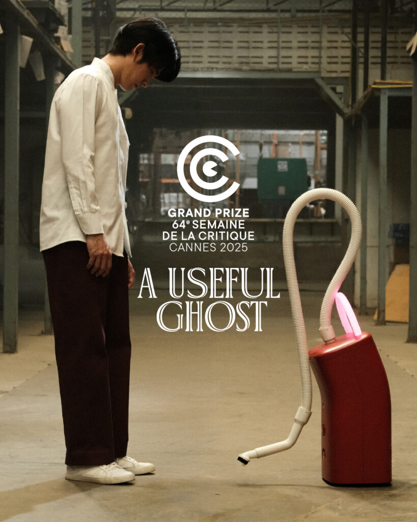“ผีใช้ได้ค่ะ A Useful Ghost” คว้า AMI Paris Grand Prize จาก Semaine de ...